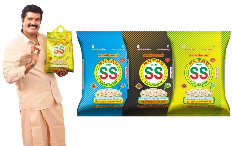 SS Brand